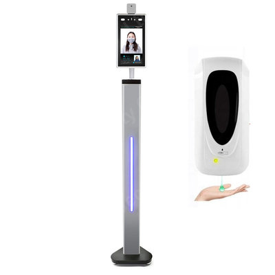 Access Control Thermometer 80cm Body Temperature Camera