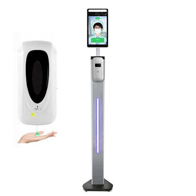 Stand Type With Soap Dispenser Bispectral Face Recognition System