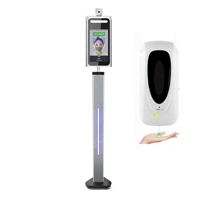 Non Touch Infrared 3D Body Temperature Camera