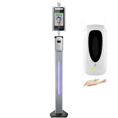 CCTV Security Real Time ± 0.3 Body Temperature Camera