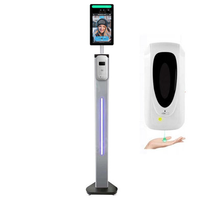 Communities Digital Non Contact 7" Face Recognition Stand