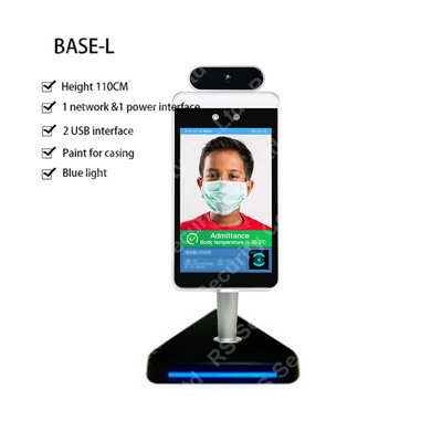 Long Distance Body Temperature Check Facial Recognition Camera