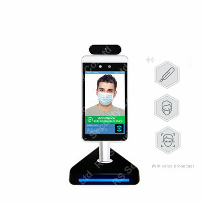 Long Distance Skin Temperature Test Facial Recognition Cameras