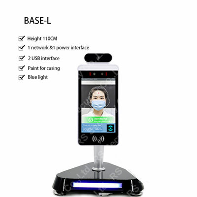 No Contact Body Temperature Checking Face Recognition Cameras