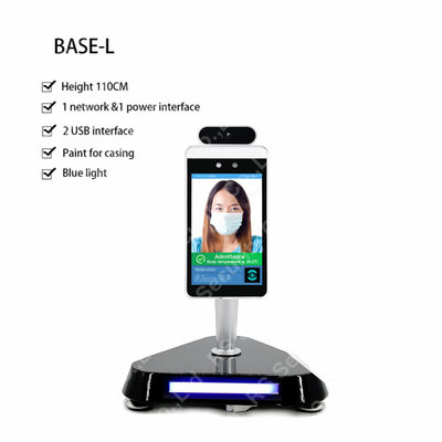 Smart Infrared Thermometer Temperature Check Face Recognition Module