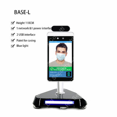 Non-Contact Body Temperature Measuring Face Recognition Cameras