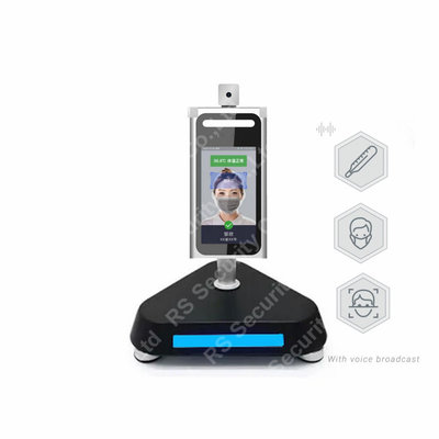 Automatic Infrared Thermal Temperature Scan Face Recognition Module