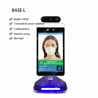 Security Infrared Thermal Temperature Measure Face Recognition Machine