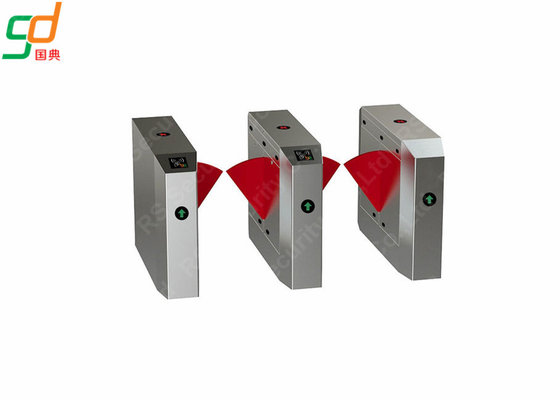 Entrance Waist High Optical Turnstile Controlled Access , Flap Wing Turn Stile Gate