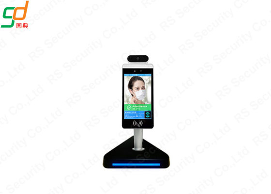 Accurate Thermal Imaging Temperature Detection Face Recognition System