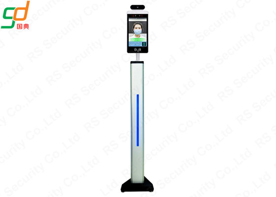 Accurate Thermal Imaging Temperature Detection Face Recognition System