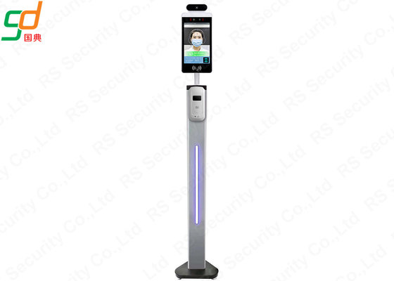 Accurate Thermal Imaging Temperature Detection Face Recognition System