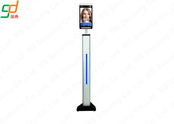 Accurate Thermal Imaging Temperature Detection Face Recognition System