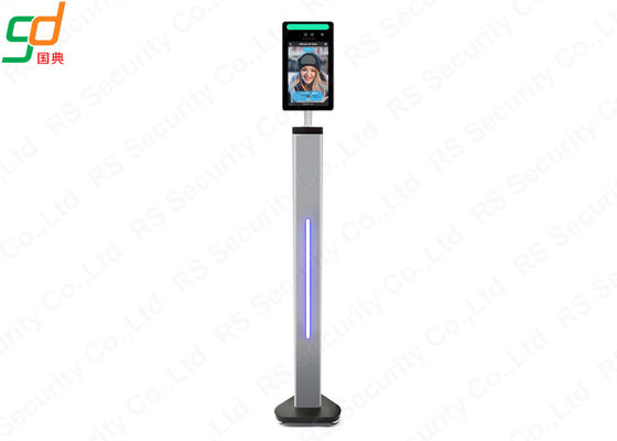 Accurate Thermal Imaging Temperature Detection Face Recognition System