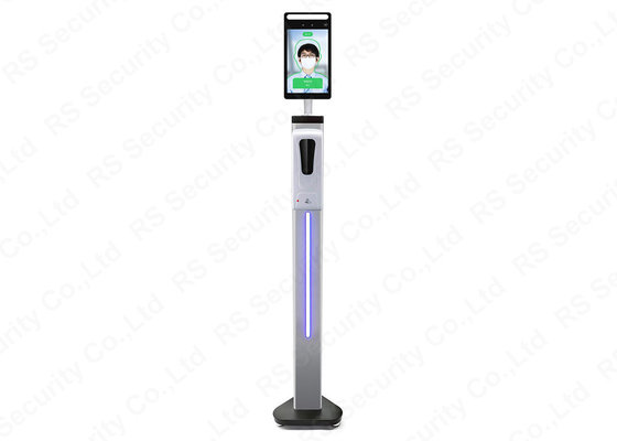 Accurate Thermal Imaging Temperature Detection Face Recognition System