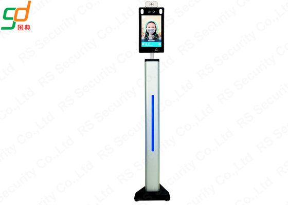 Accurate Thermal Imaging Temperature Detection Face Recognition System