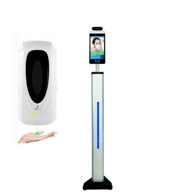 Desktop Mobile Stand Face Recognition Access Control Cameras Stand