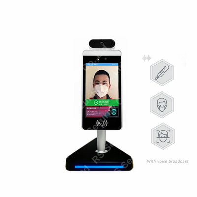 No Contact Skin Temperature Measuring Facial Recognition Terminals