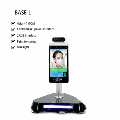 Long Distance Skin Temperature Test Facial Recognition Terminals