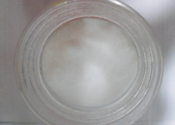 Clear White Powder EG-1 Hydroxyethylurea Monoethylolurea CAS 2078-71-9