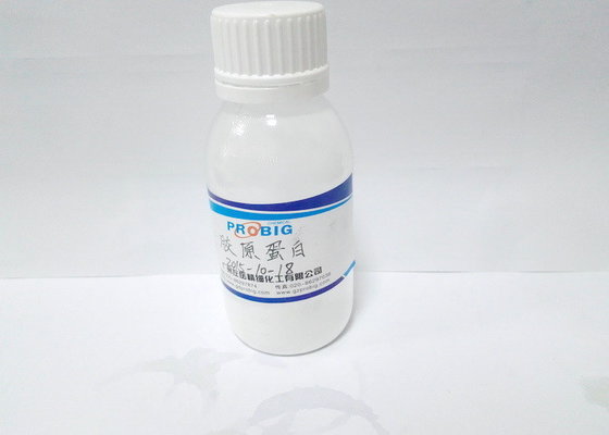 Moisturizer Odorless 100% Hydrolyzed Collagen Powder For Cosmetics Detergent