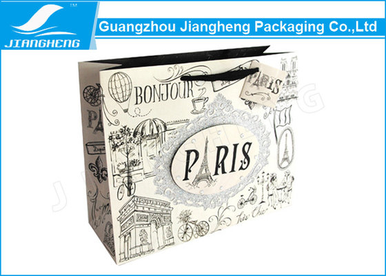 Gift Packaging Personalized Paper Bags Biodegradable Purple Rope Handle