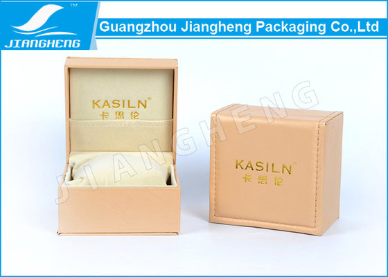 PU Leather Yellow Single Watch Gift Boxes Simple Handmade Printed Logo