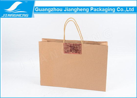 Bolsos de empaquetado reciclados moda del papel, bolsas de papel de las compras de Kraft con las manijas