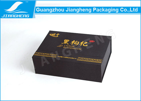 Caja de papel de lujo grabada en relieve del té del regalo de las cajas de regalo del té con el cierre magnético de las puertas dobles
