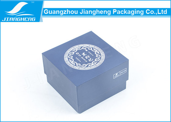 Cajas de regalo plateadas formadas cuadrado de la cartulina del logotipo, cajas de empaquetado de la cartulina con el parte movible del acolchado del satén