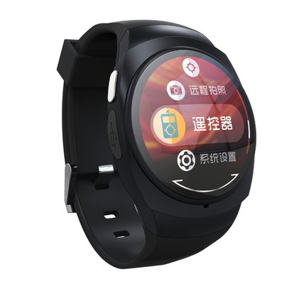 Round shape UO bluetooth smart watch with Fitness Tracker , Passometer , Calorie Counter