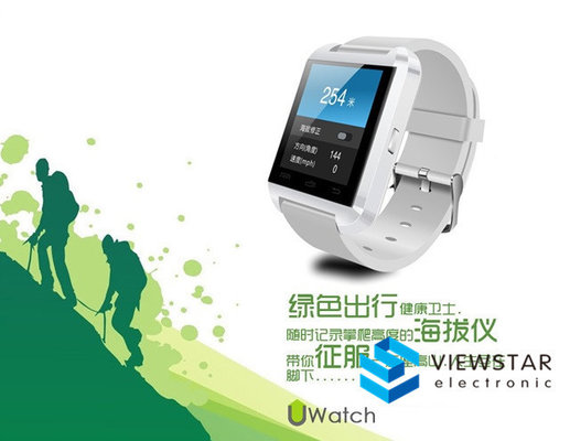 U8 Bluetooth Smart Watch U Watch Sports Watches For iPhone 4S Samsung Remote Camera Taking