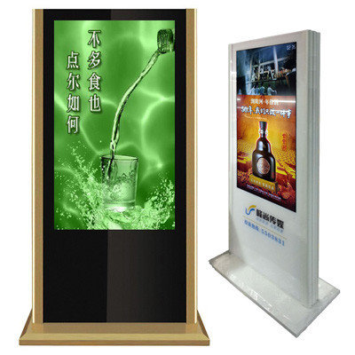 Custom Touch screen Floor Standing Digital Signage 450cd / m2 plug and play