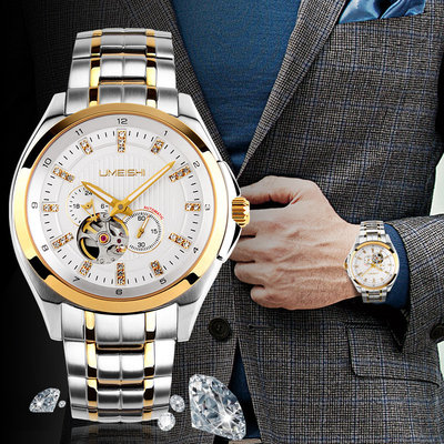 Men 100M Water Resistant Stainless Steel Mechanical Watch Branded Sapphire Glass