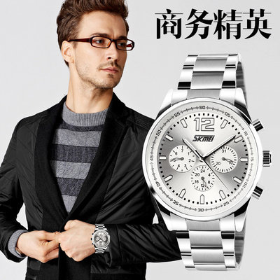 3 Chronos Working Analog Quartz Watches Black Face Stainless Steel Strong Strap