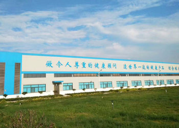 Zhengzhou Biocaro Pharmaceutical & Health-care Products Co., Ltd