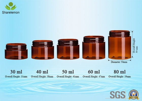 60ML Empty Plastic Cosmetic Container Frosted Cream Jar For Eye Cream