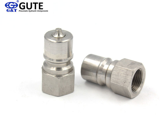 2&quot; Stainless Steel Quick Release Couplings KZF-16 With Ball - Locking Mechanism