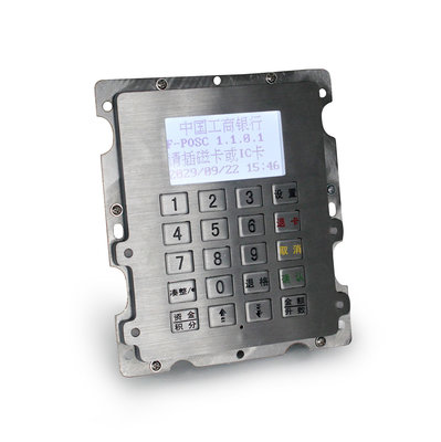 ZT595 Unattended Payment Terminal - PCI EPP with 64 MB Flash for ATM , Self-Service Payment Terminal