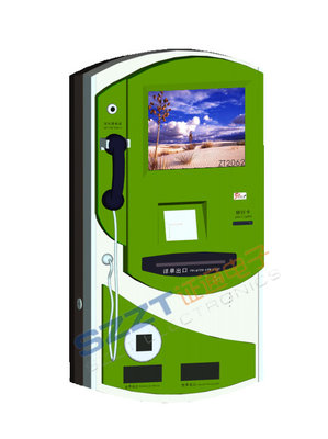 Banking Wall Mounted Financial Kiosk