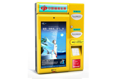 Compact design Desktop kiosk solution