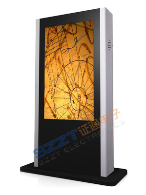 Advertising Interactive Information Kiosk