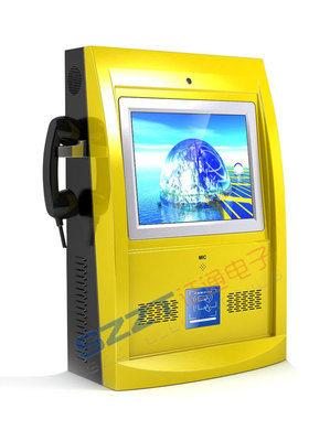 Elegant & Innovative design Multimedia Wall Mounted Kiosk with card reader ZT2838-C00