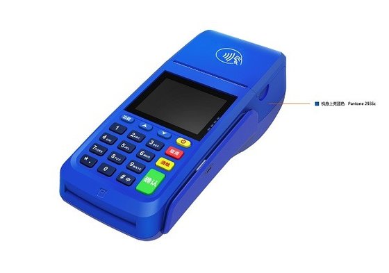 KS8128 Handheld Financial POS Payment Terminal , with Various Kinds of Network Connect Way