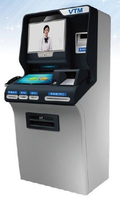 The 3rd Generation Banking Kiosk Self Service Smart Video Teller Kiosk ZT2980