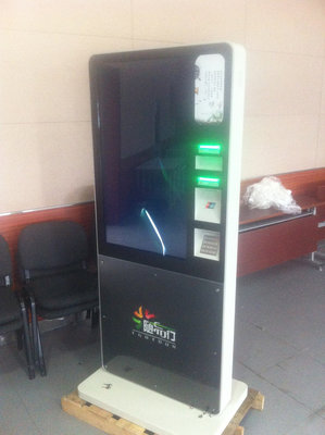 ZT2970 Digital Signage