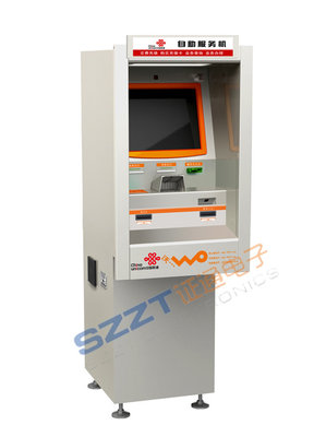 ZT2091 Wall Through Bill payment / Banking Kiosk with Card Dispenser & Printer
