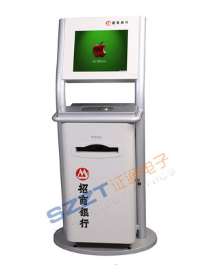 ZT2176 Free Standing Information & Retail PC Kiosk with Metal Keyboard, A4 printer