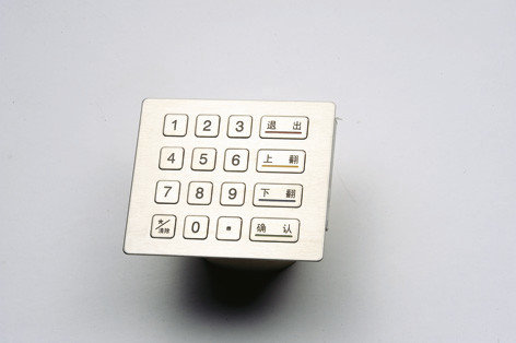 PCI Pin Pad stainless steel and polymer Water-proof Kiosk /ATM Keypad