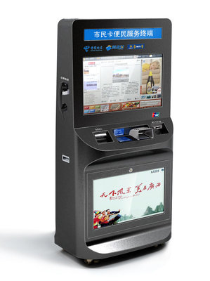 ZT2781 High Safety Large Screen lobby Ticket Vending Kiosk, Card Reader Kiosk For Ticket Printing